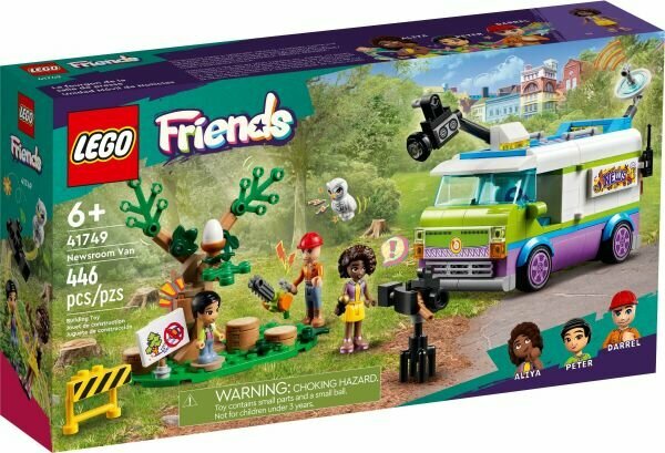 Lego 41749 Friends Фургон отдела новостей
