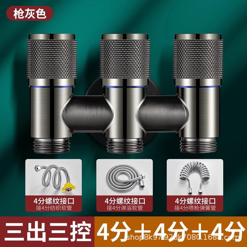 Угловой клапан из меди с одним входом и тремя выходами, кран для стиральной машины, трехходовой водораспределительный клапан, вход воды, трехходовой, большой поток