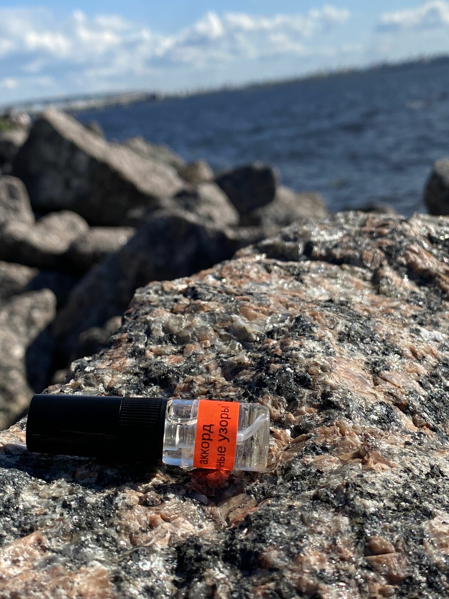 Духи Ночные узоры , эро-аромат-компонент 2.5 мл