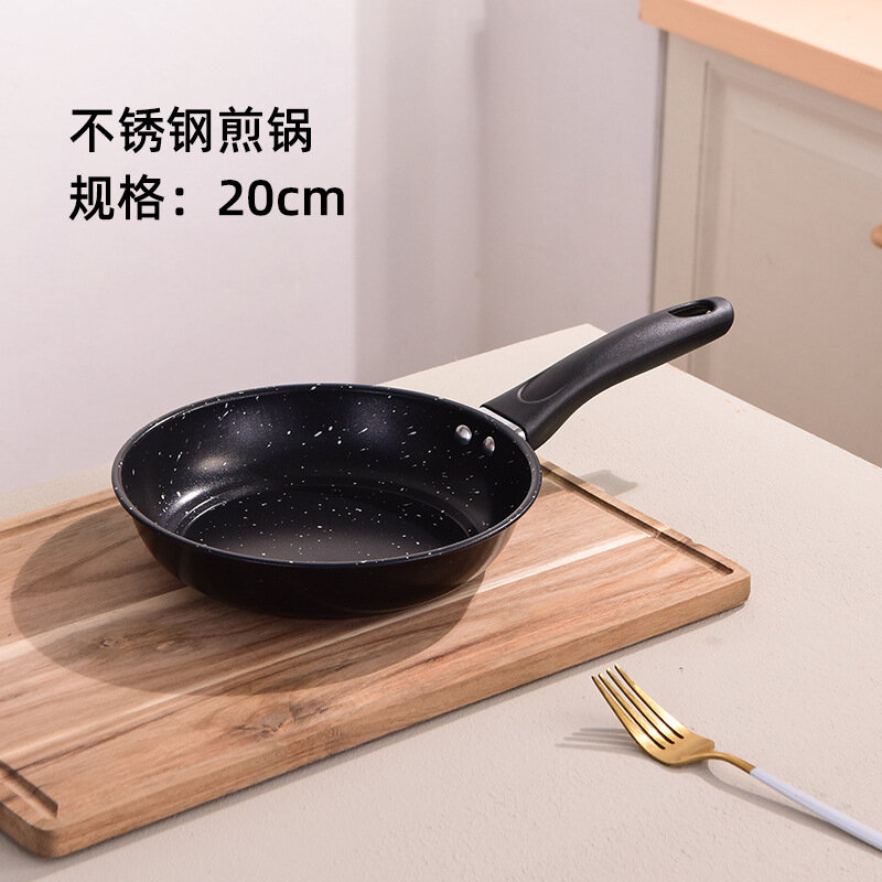 Сковорода с антипригарным покрытием для яиц и стейков, совместимая с индукционными и газовыми плитами, сковорода с высоким содержанием железа, многофункциональная плоская сковорода для домашнего использования, кросс-бордер