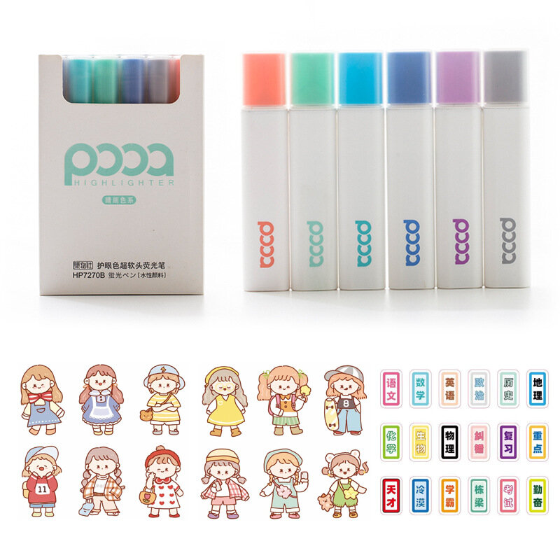 Маркер для студентов, маркер, большая емкость, скошенный наконечник, цветной маркер, защита глаз, инструмент для выделения ключевых моментов