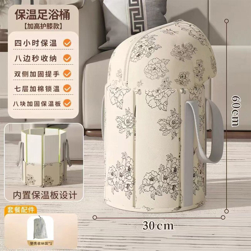 Ведро для ванночки для ног с подставкой, поддержка выше колена, складное портативное ведро для паровой ванночки для ног для голени