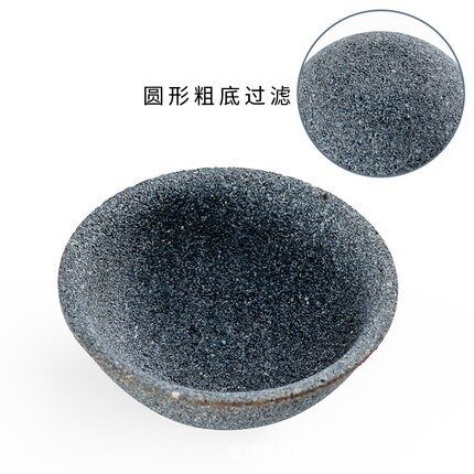 Вулканический камень, непористый чайный фильтр, фильтр для чая, фильтр для кофе, разделитель чая, фильтр для чая в форме воронки