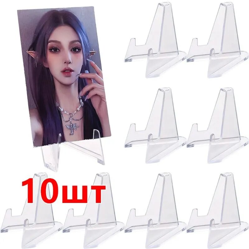 Подставка декоративная для икон