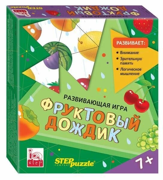 Фруктовый дождик. Развивающая игра 7+