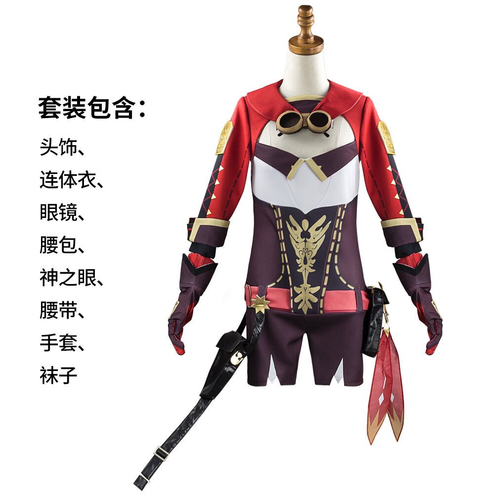 Набор костюмов для косплея девочек Genshin Impact Лиза Кекинг Мона Эмбер C-Suit в наличии