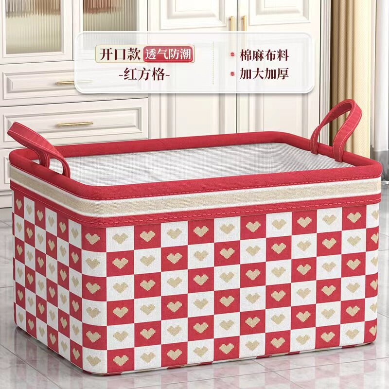 Складная коробка для хранения одежды, пылезащитная, портативная, для детских игрушек, корзина для хранения в спальне