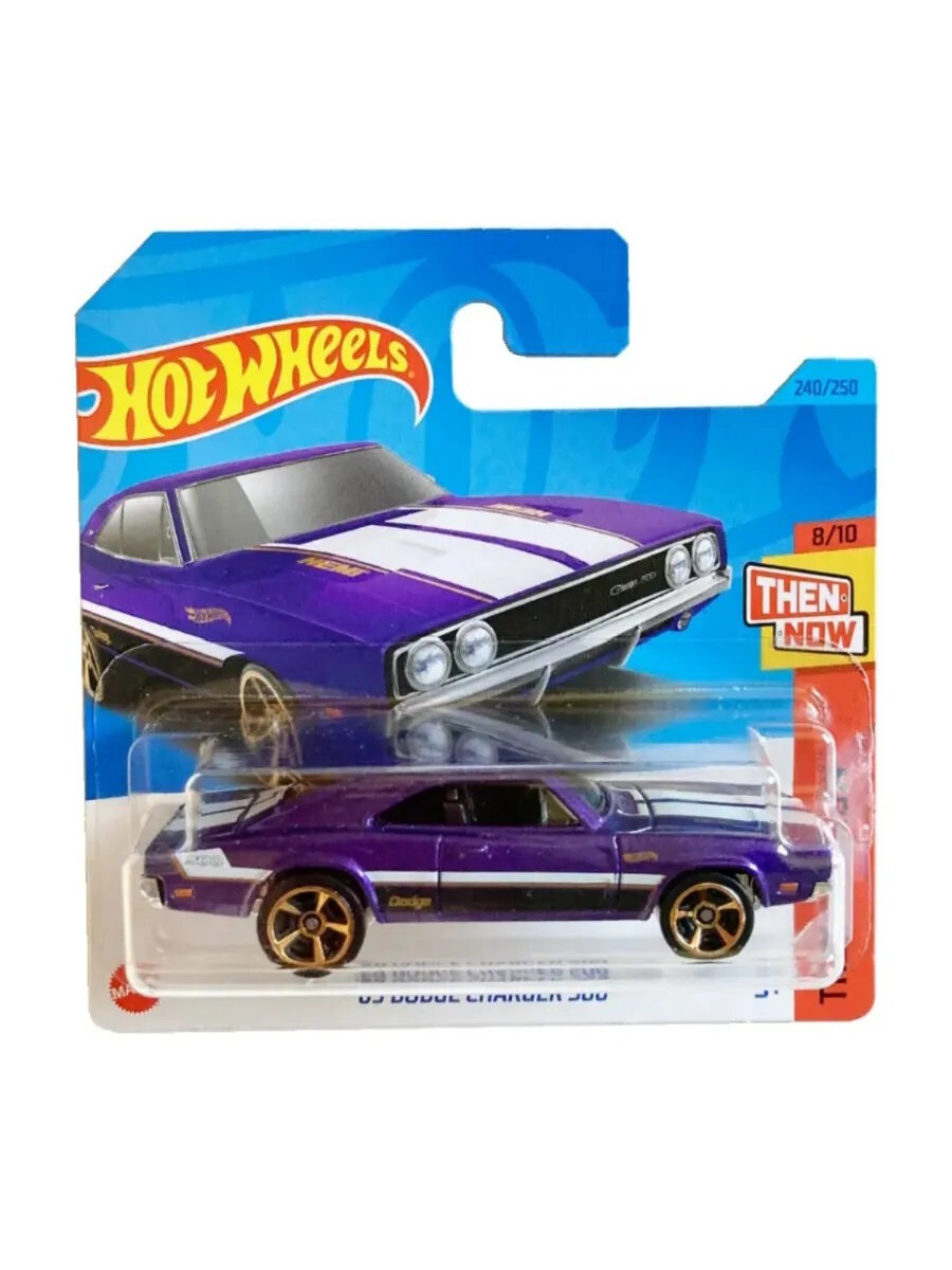 Hot Wheels металлическая машинка, коллекционная в масштабе 1:64 69 DODGE CHARGER 500 (Фиолетовый)