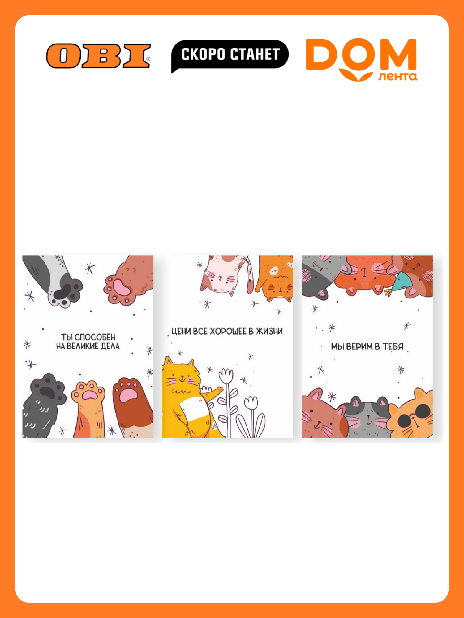 Набор картин Симфония, абстракционизм, 30x40 см, на подрамнике, 3 шт