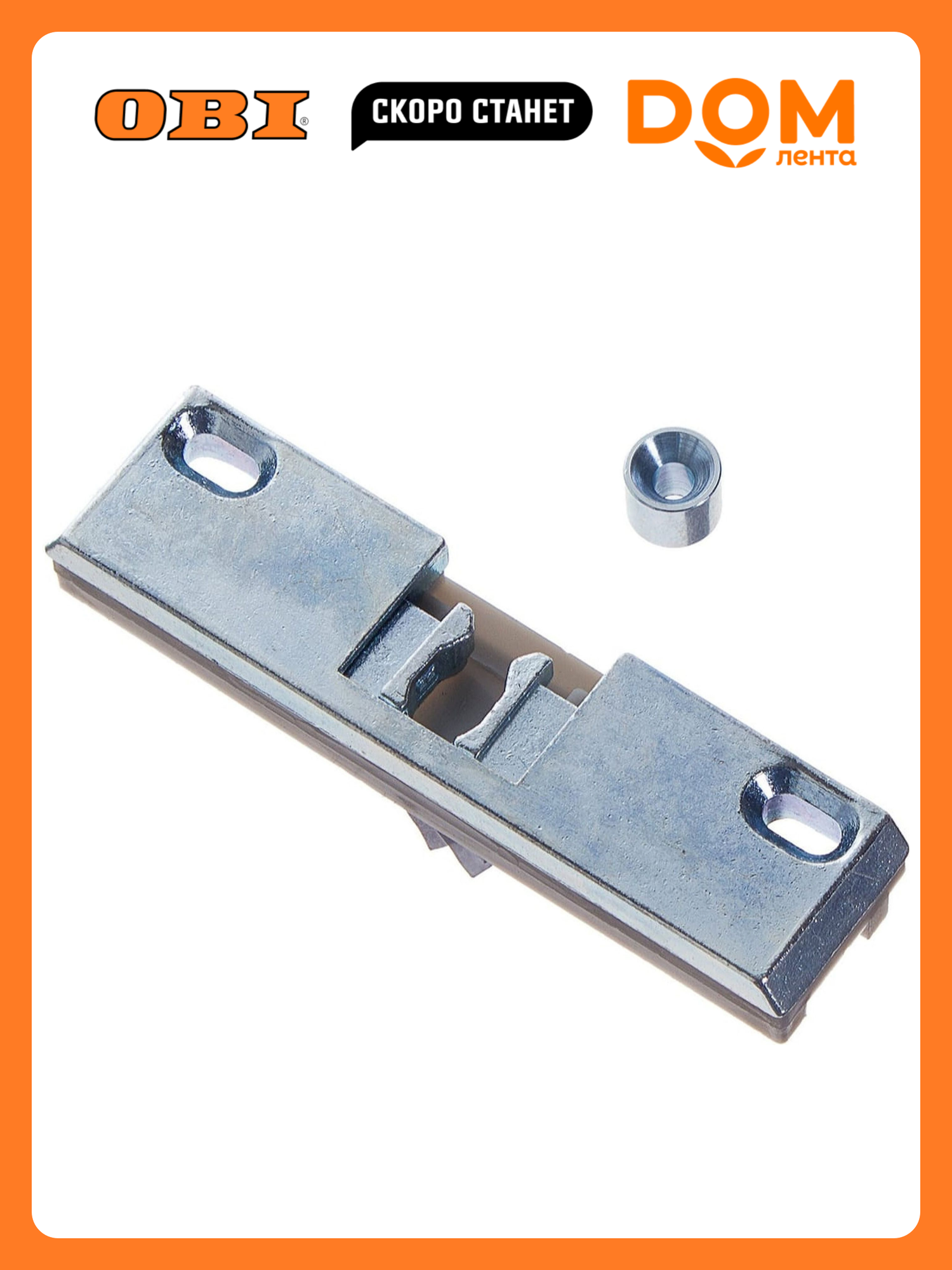 Защелка Tech-KREP балконная сталь серый