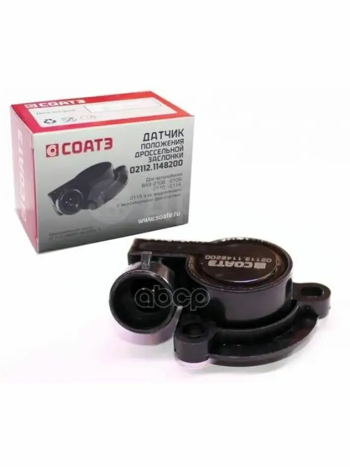 Датчик дроссельной заслонки ВАЗ-2110-12, ЯМЗ-6581.10 ЕВРО-3 /СОАТЭ/ 02112.1148200