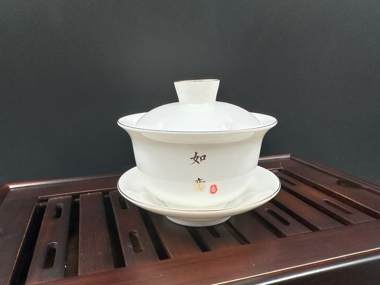 Гайвань фарфоровая со смыслом: «Исполнение желаний/Пусть всё сбудется", вместимость 150мл.