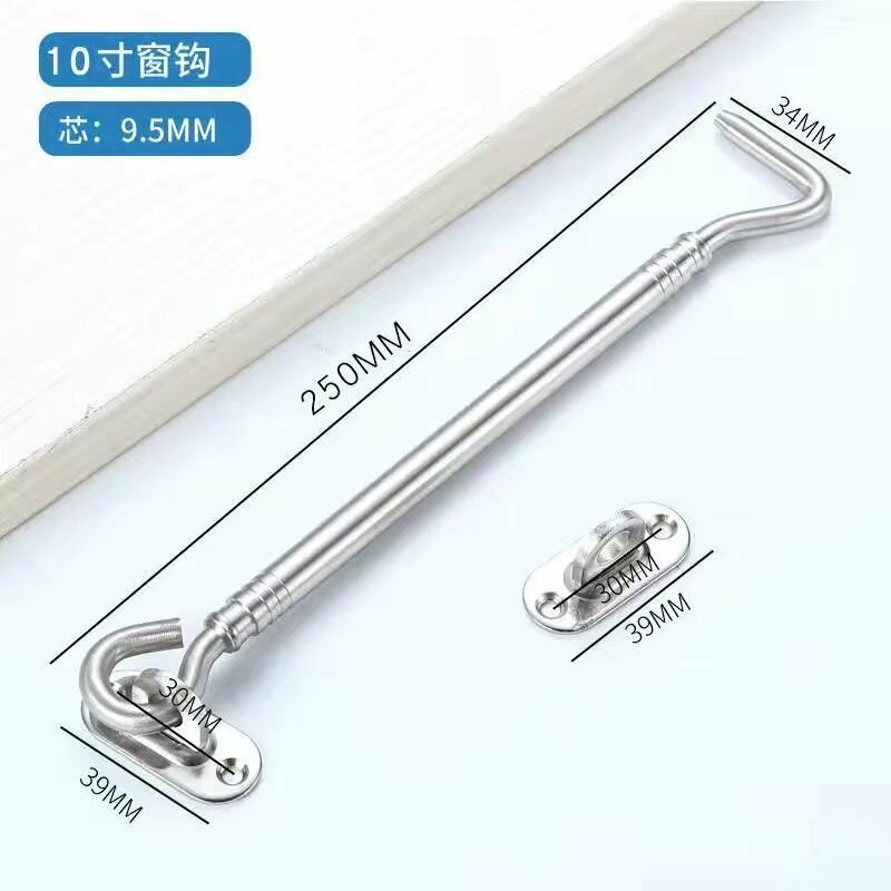 Крючок для окон из нержавеющей стали, аксессуары для дверей и окон из алюминиевого сплава, ограничитель для окон, пластиковый стальной замок для окон, фиксирующий крючок от ветра.
