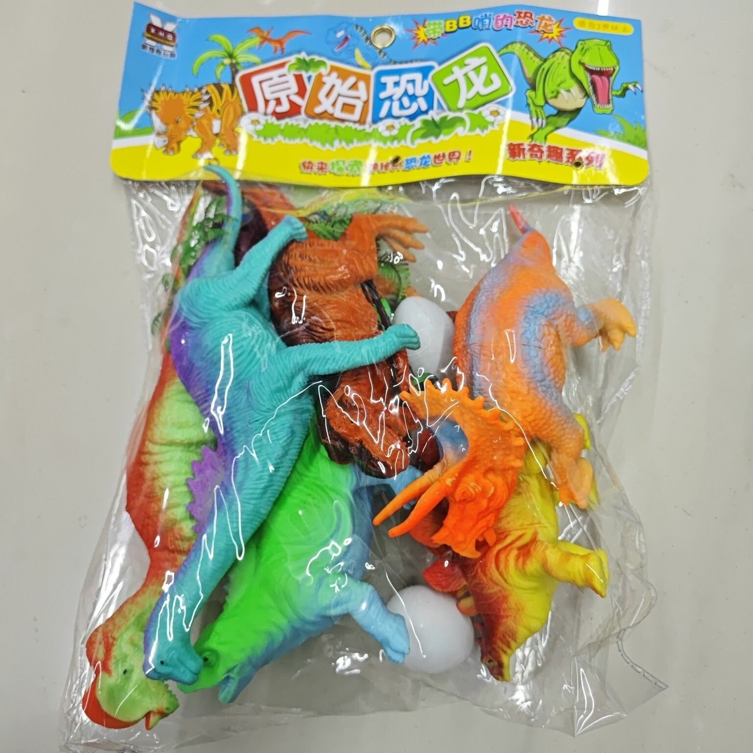 Новая большая игрушка-кольцеброс с динозавром и свистком, пластиковая модель животного, детская игрушка, статичная экологически чистая имитация животного.