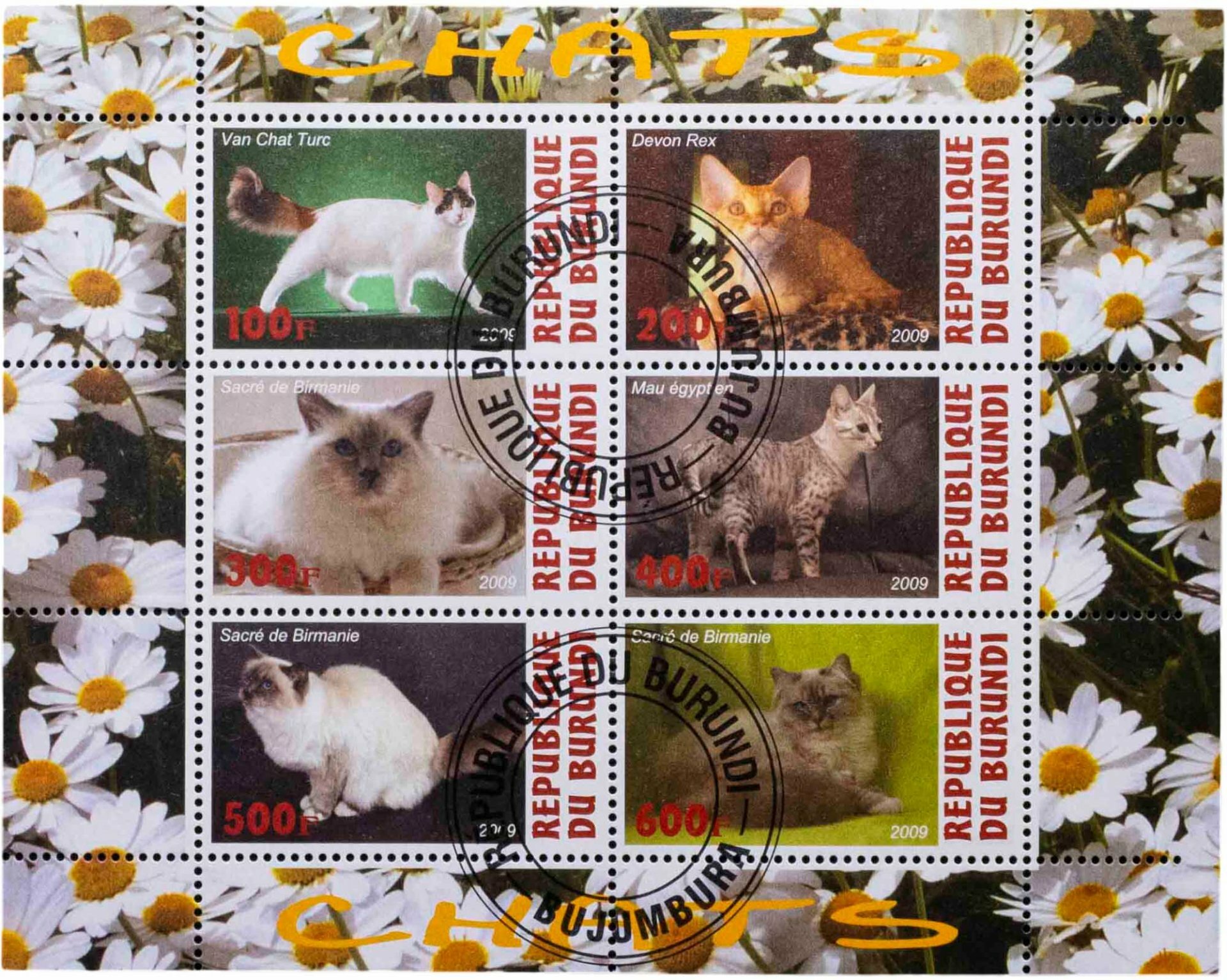 Бурунди марки квартблок "Коты и кошки" 2009