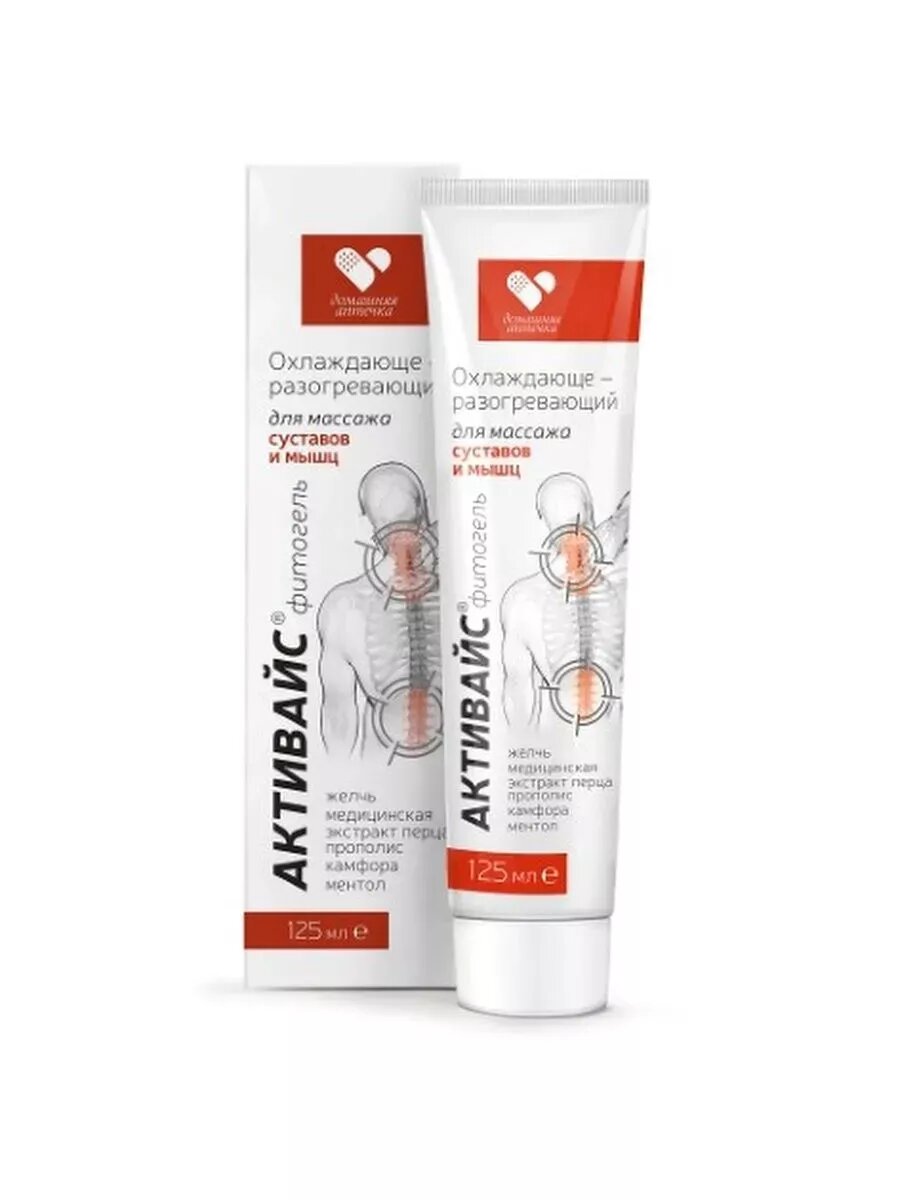 Активайс фитогель двойн действия охлажд-разогр 125 мл-2 шт