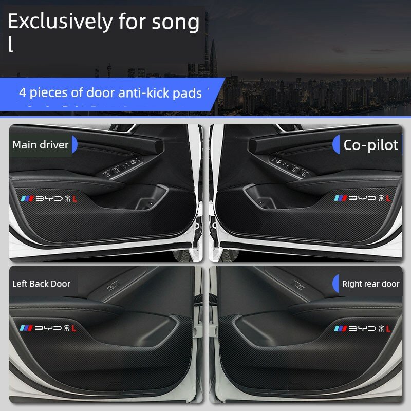 Набор защитных накладок для дверей автомобиля BYD Song L EV, 4 шт, с логотипом