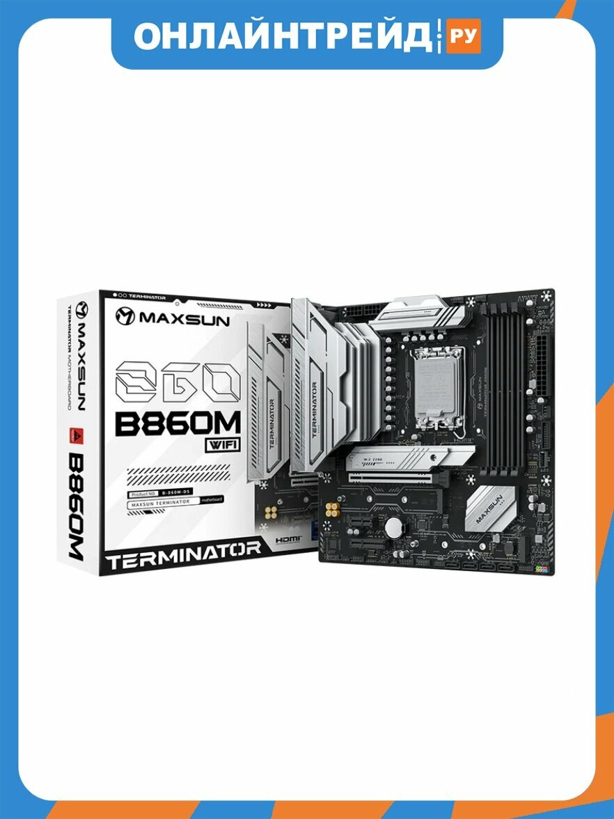 Материнская плата Maxsun MS-Terminator B860M WIFI (LGA1851, mATX)