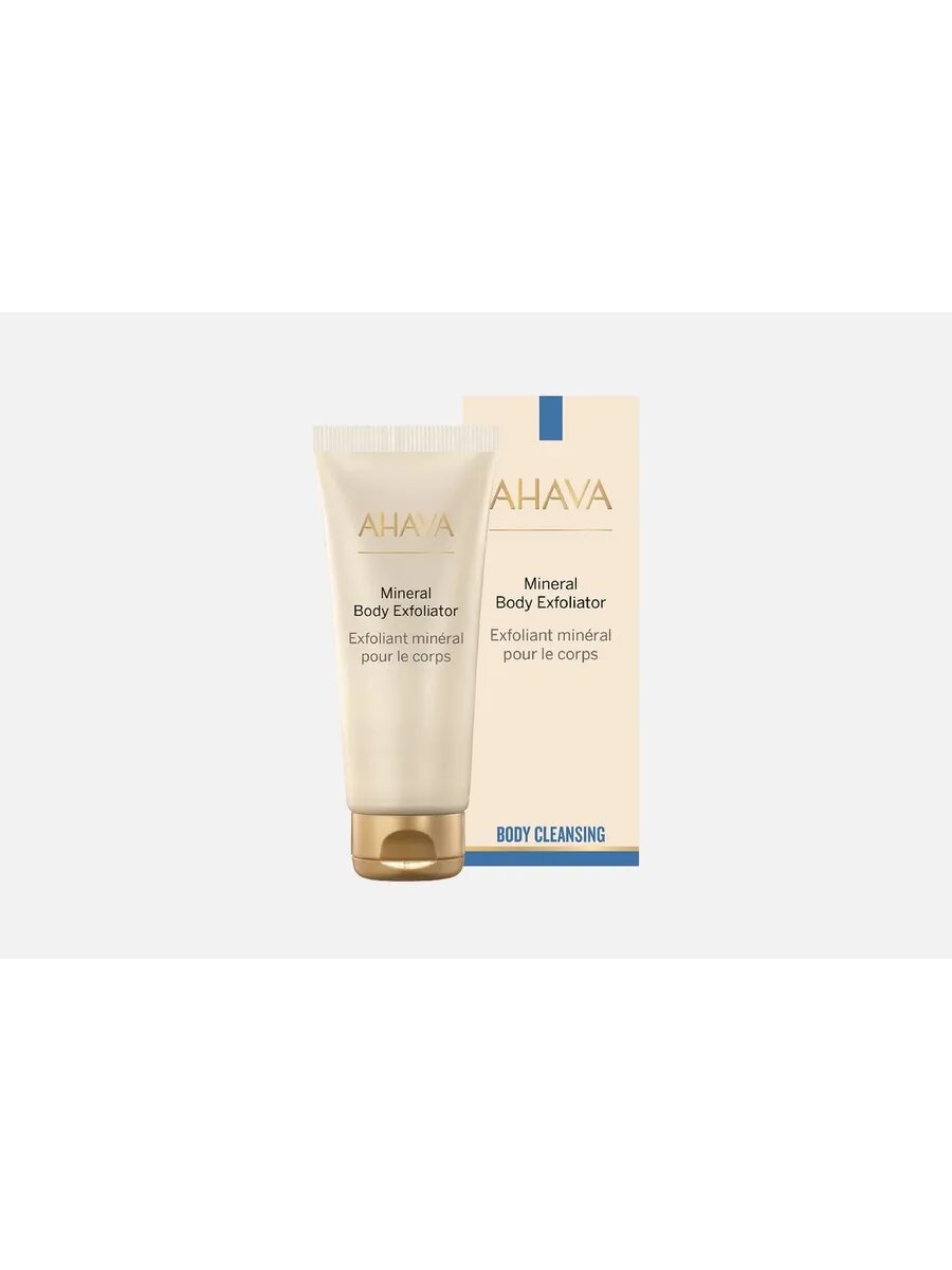AHAVA BODY CLEANSING Минеральный скраб для тела 200 мл