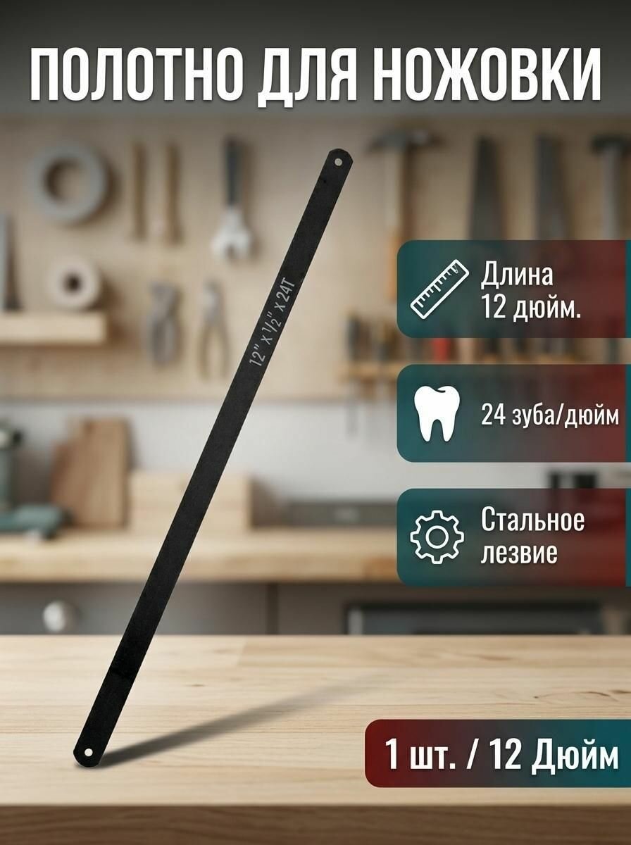 Ручная столярная пила для дерева, портативный инструмент для мастеров