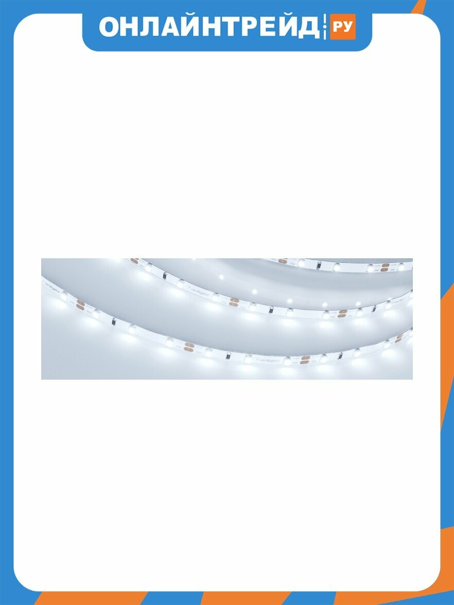 Светодиодная лента Arlight 4,8W/m 60LED/m 3528SMD холодный белый 5M 028610 (Упаковка 5 метров)