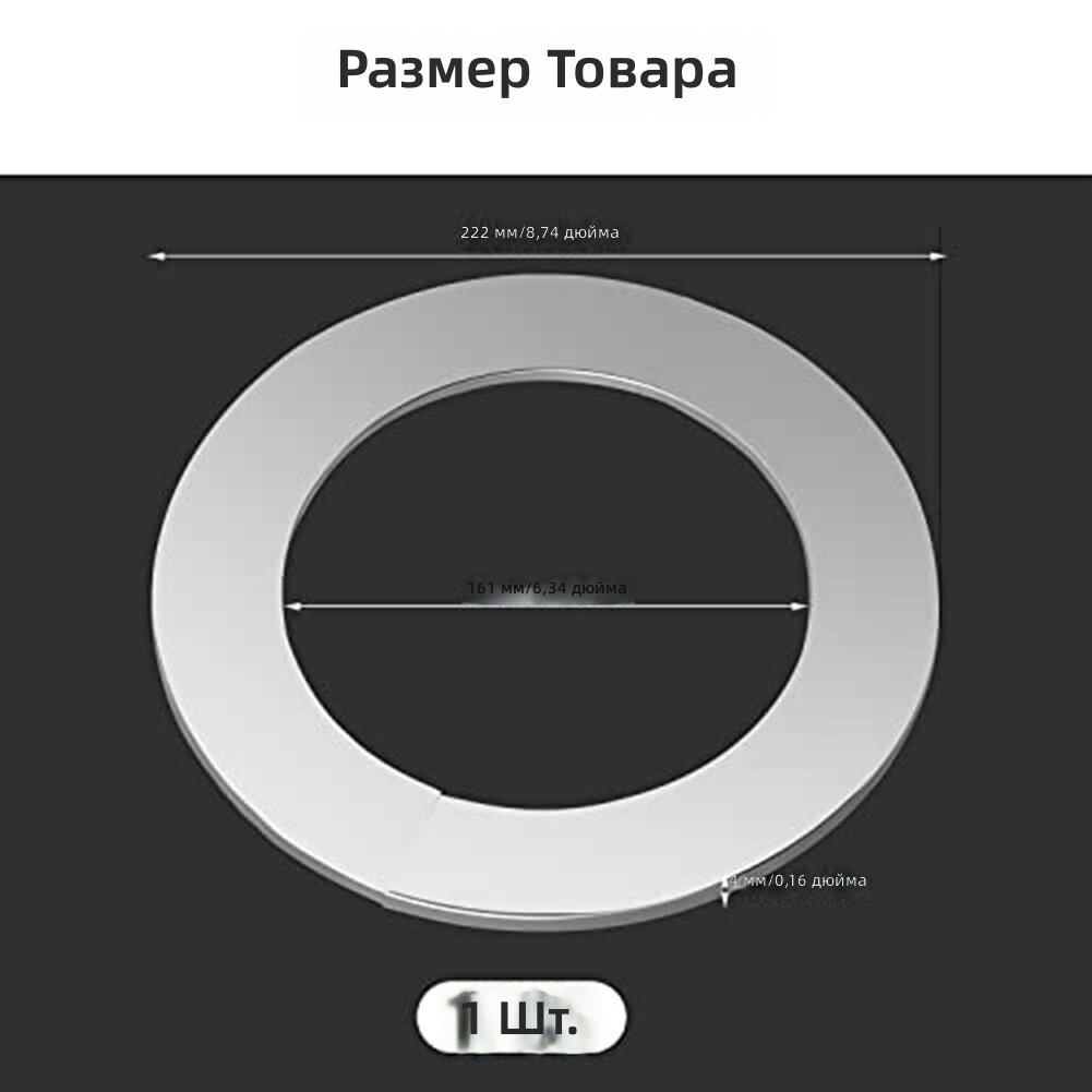 Декоративная накладка на трубы из нержавеющей стали, серебристый раздельный дизайн, для кранов газовых водонагревателей и душевых, размер 160 мм