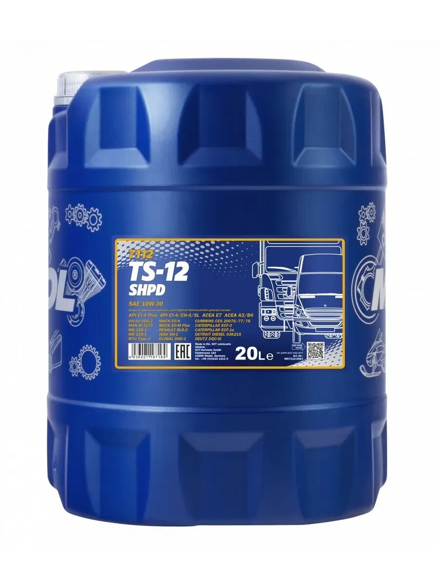 Для грузовых автомобилей MANNOL TS-12 SHPD 10W-30 7112 - 20