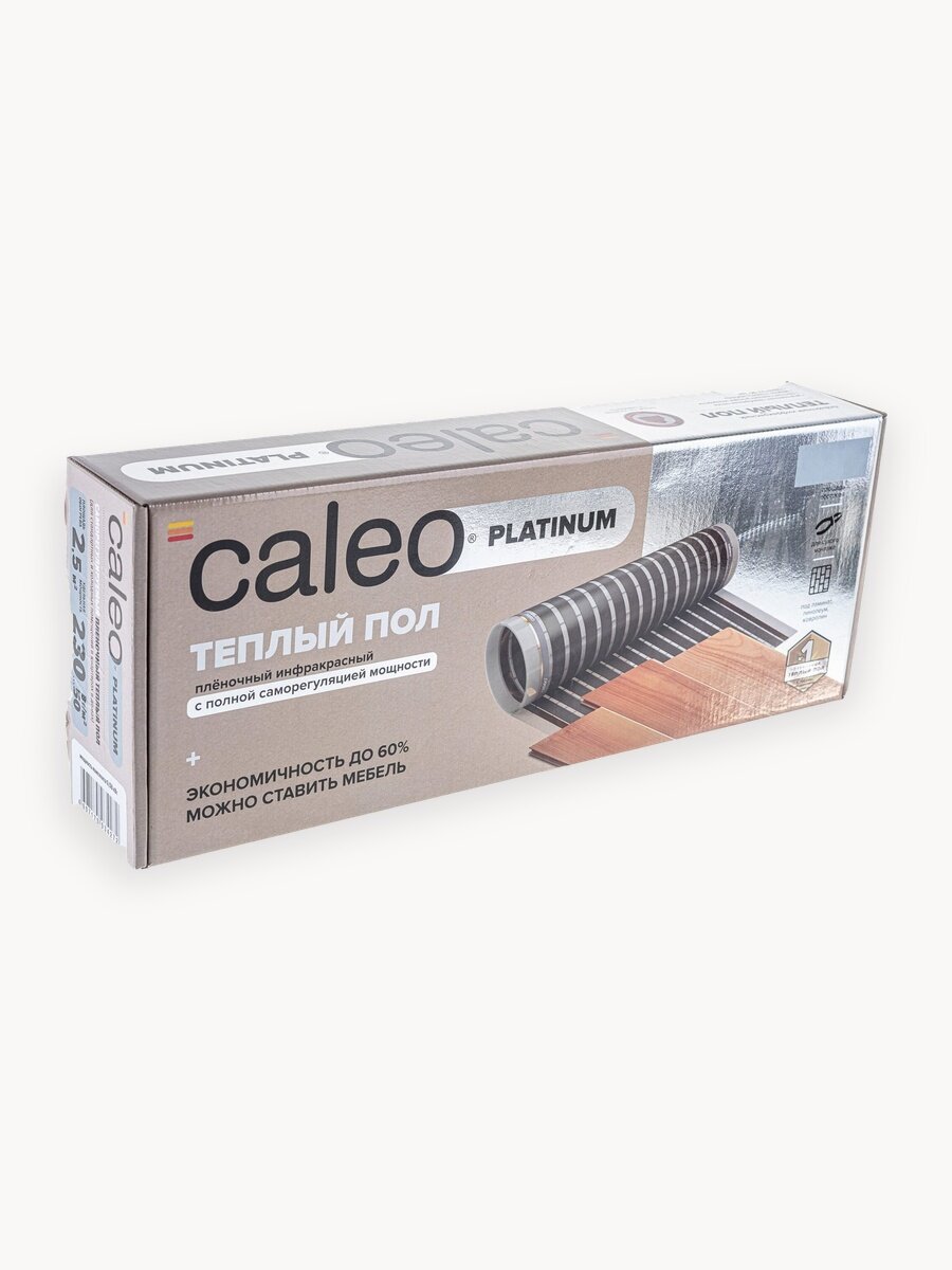Теплый пол пленочный cаморегулируемый Калео Platinum 50/230-0,5-1,0, 50/230 Вт/м2, 1 м2