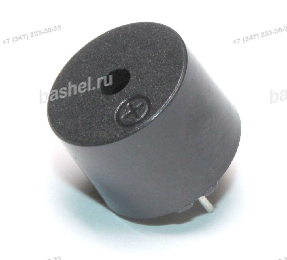 Излучатель электромагнитный HCM1212A