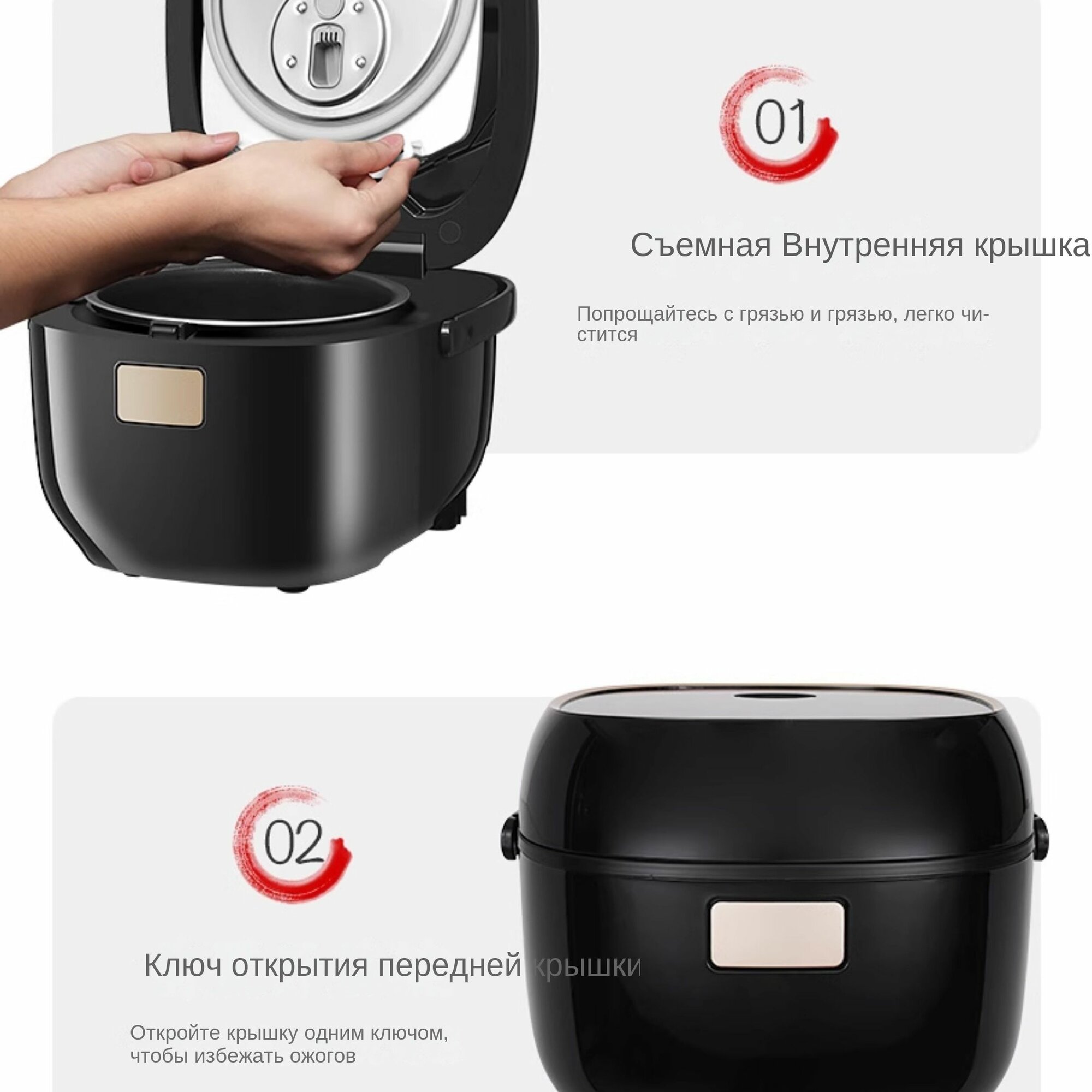 Panasonic Рисоварка SR-AC072-K — фото 1