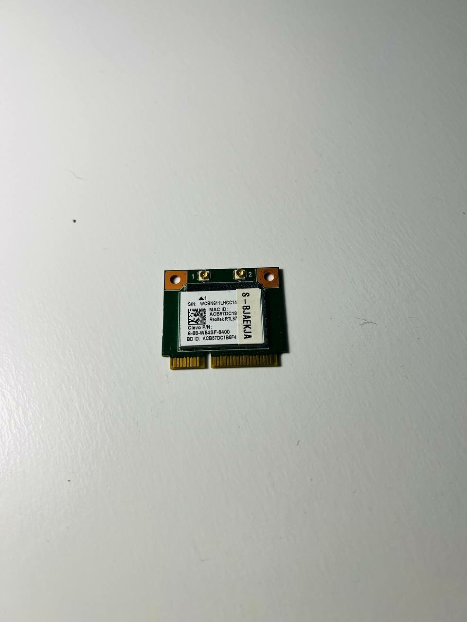 Wi-Fi адаптер для Dexp W970TU