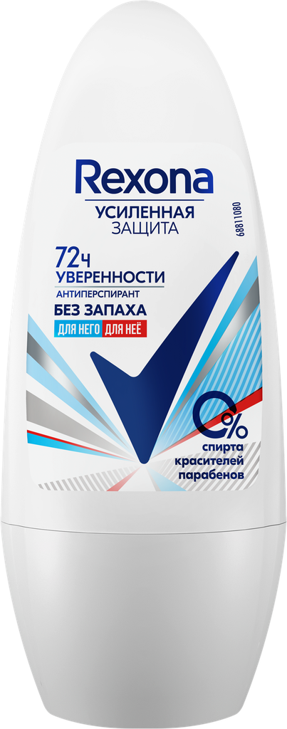 Дезодорант-антиперспирант роликовый женский REXONA Чистая защита, без запаха, 50мл