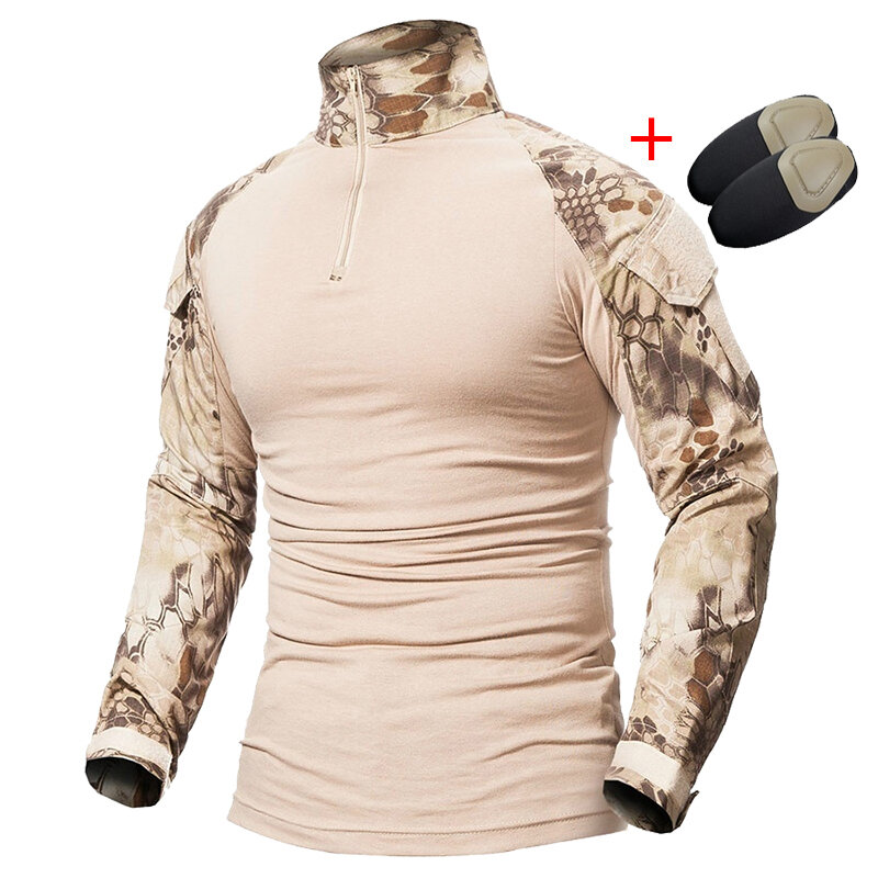 Тактическая рубашка с налокотниками