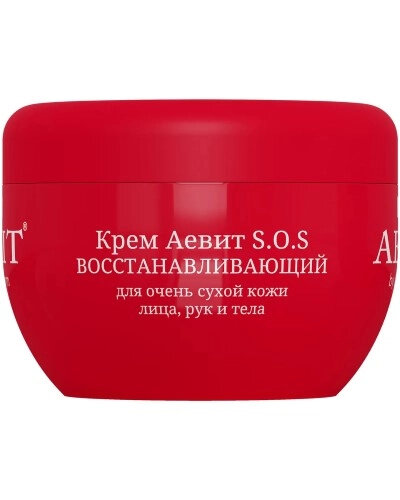 Aevit by Librederm крем SOS восстанавливающий 200 мл