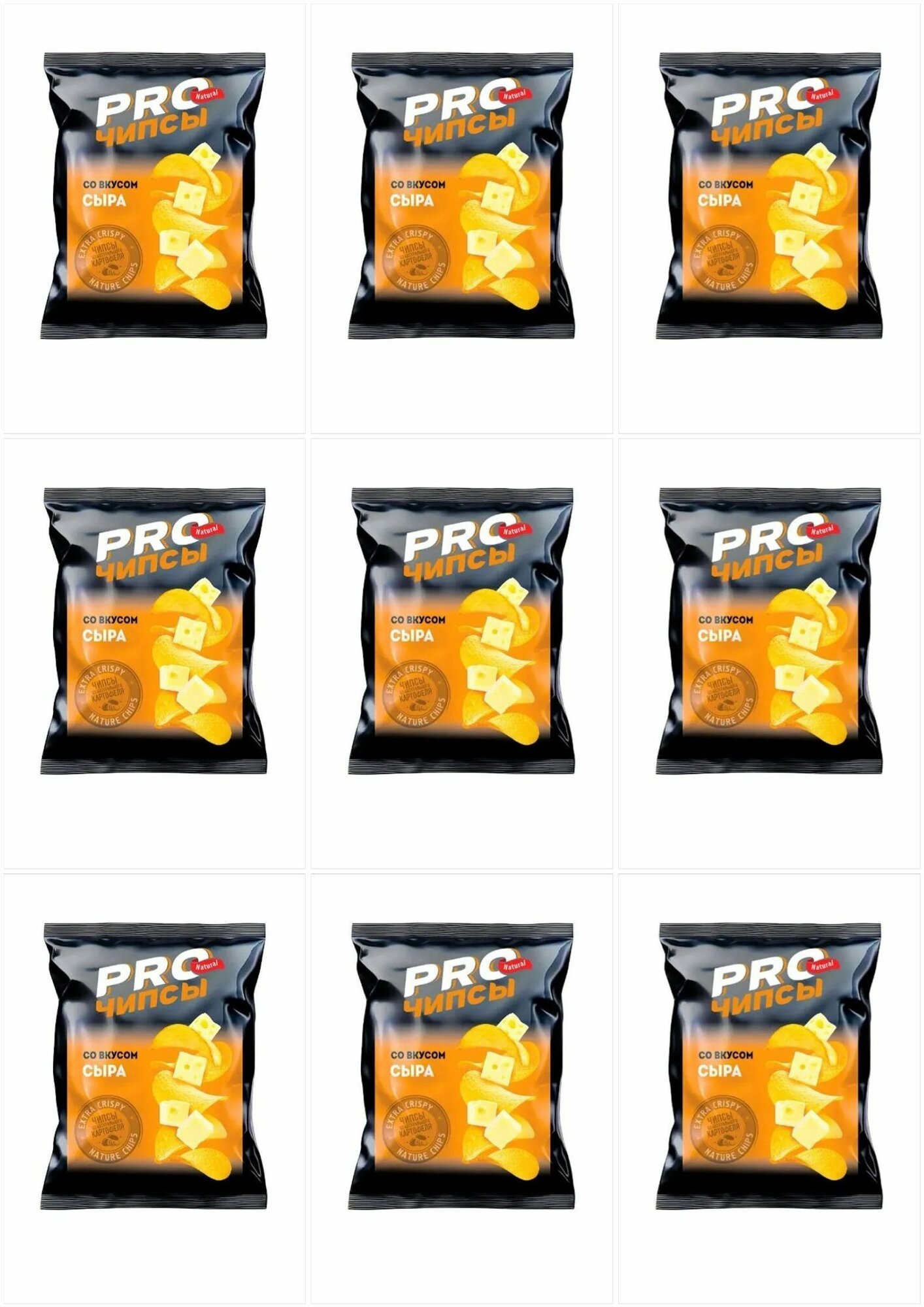 PRO-чипсы Чипсы, со вкусом сыра, 150 г - 9 шт