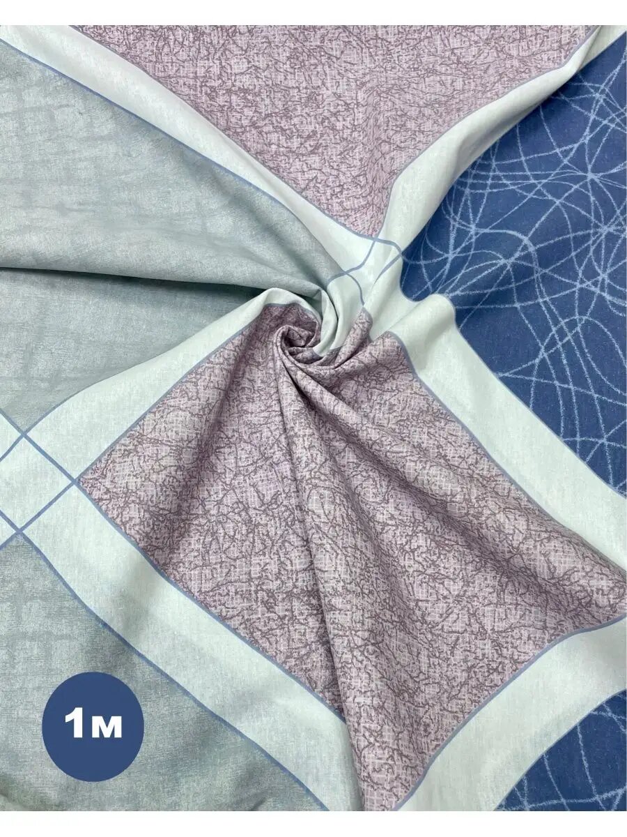 Ткань для постельного белья