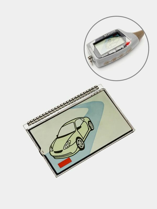 Дисплей LCD Scher-Khan Magicar 5 на ножках