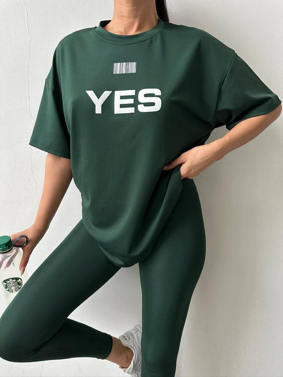 Костюм спортивный