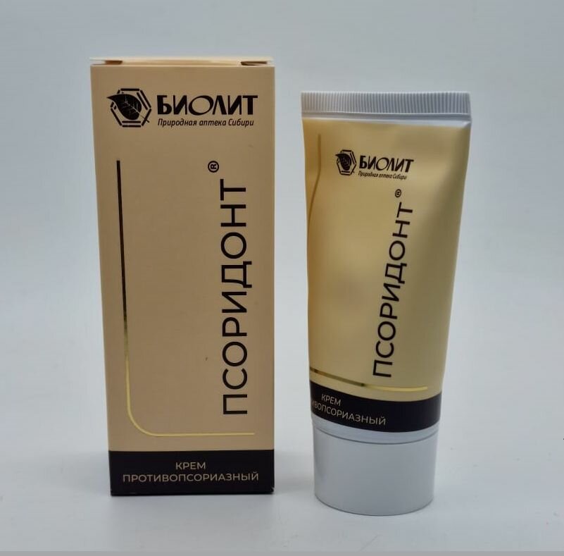 Крем Биолит "Псоридонт", от псориаза, натуральный состав, 50мл.