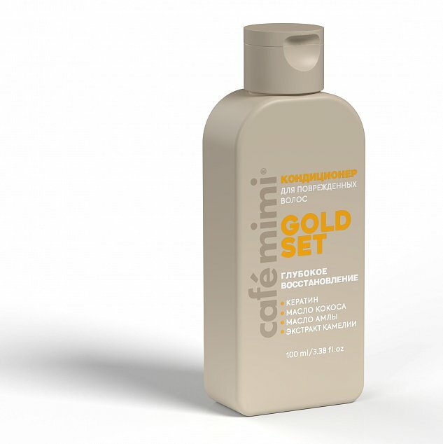 Кондиционер КМ CLS для волос "gold set" глубокое восстановление, 100 мл