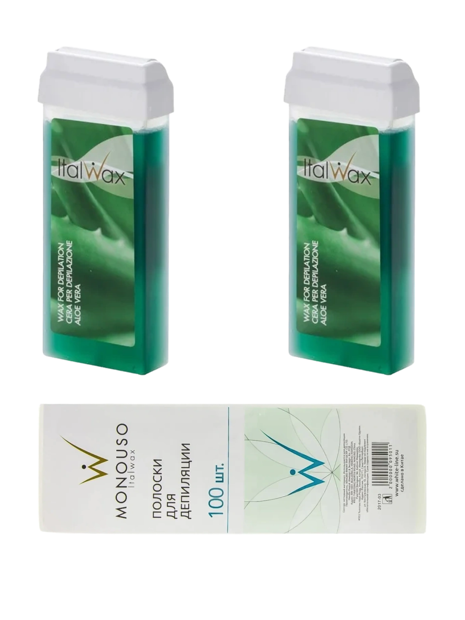 Набор для восковой депиляции Алоэ ITALWAX NATURA Aloe, 2 картриджа+полоски