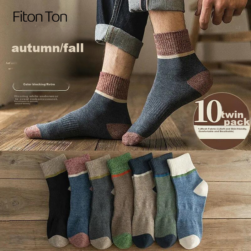 Носки, комплект