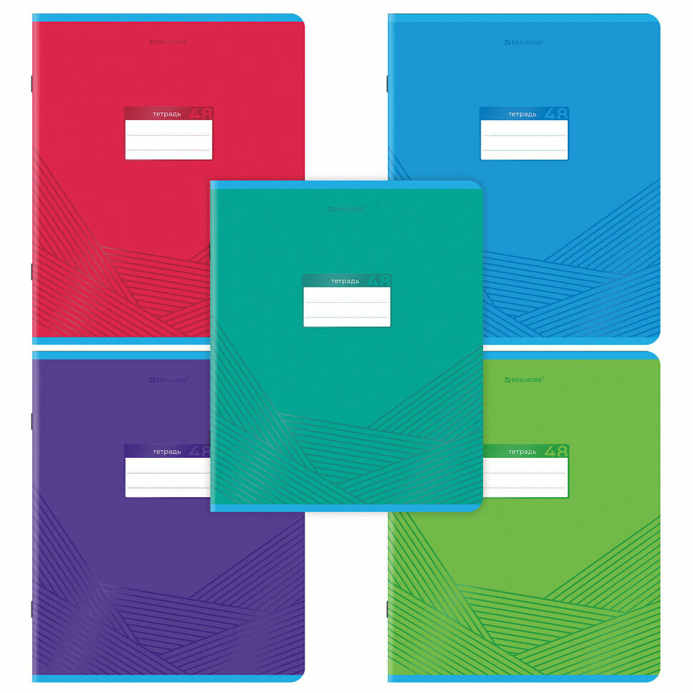Тетрадь А5, 48 л, BRAUBERG, скоба, клетка, выборочный лак, "Классика" (микс в спайке), 404344, 20 штук, 404344