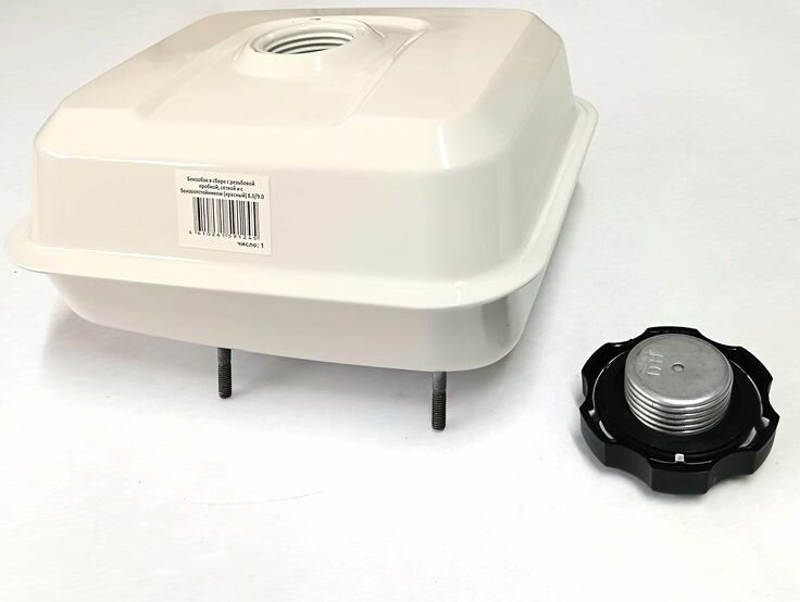 Бензобак для двигателя LIFAN 168F, 168F-2, 170F, HONDA GX160 в сборе с резьбовой пробкой, сеткой и с бензоотстойником (белый)