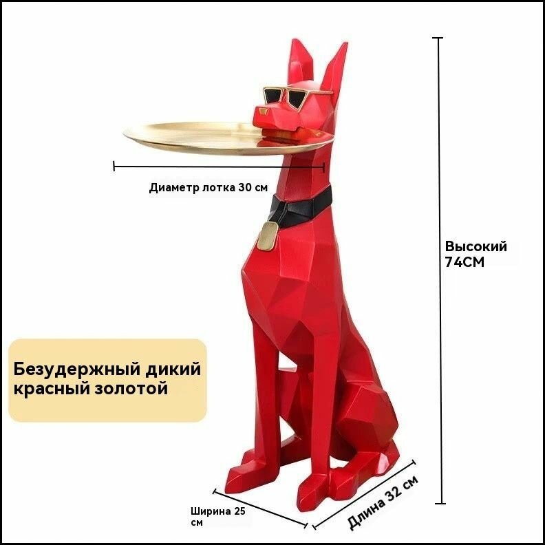 Журнальный стол "Всписках", декоративный, металл, эпоксидная смола, 26 см x 32 см
