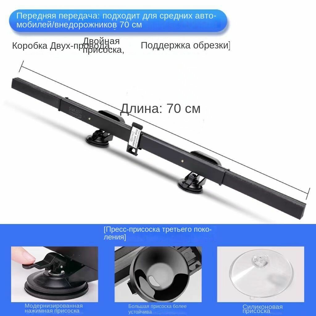 Солнцезащитный козырек лобового стекла автомобиля, теплоизоляция и защита от солнца, автоматические убирающиеся шторки передних и задних стекол