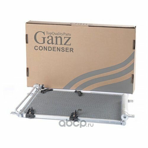 Радиатор кондиционера GANZ GIC06143