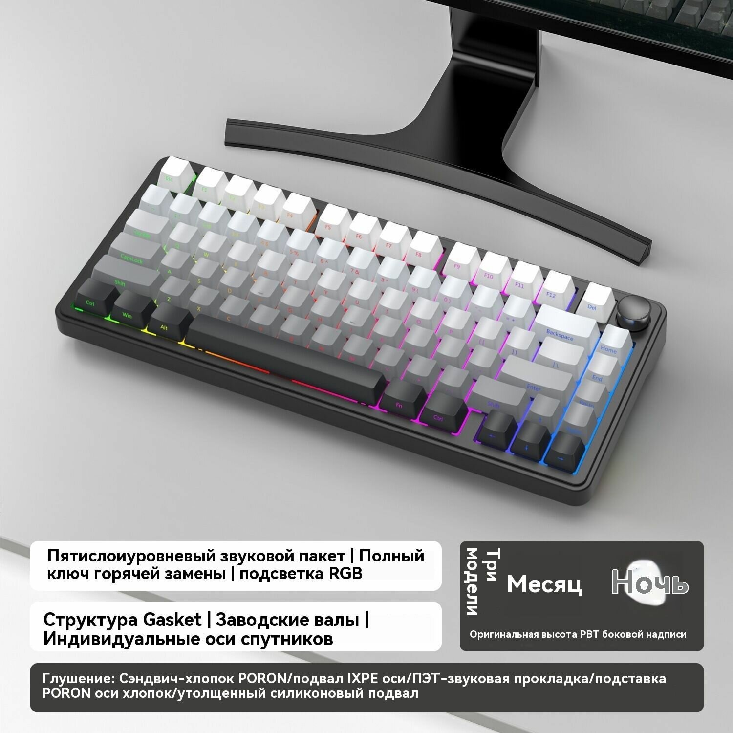 ATTACK SHARK Клавиатура беспроводная X85, (Outemu White), Английская раскладка, белый, черный