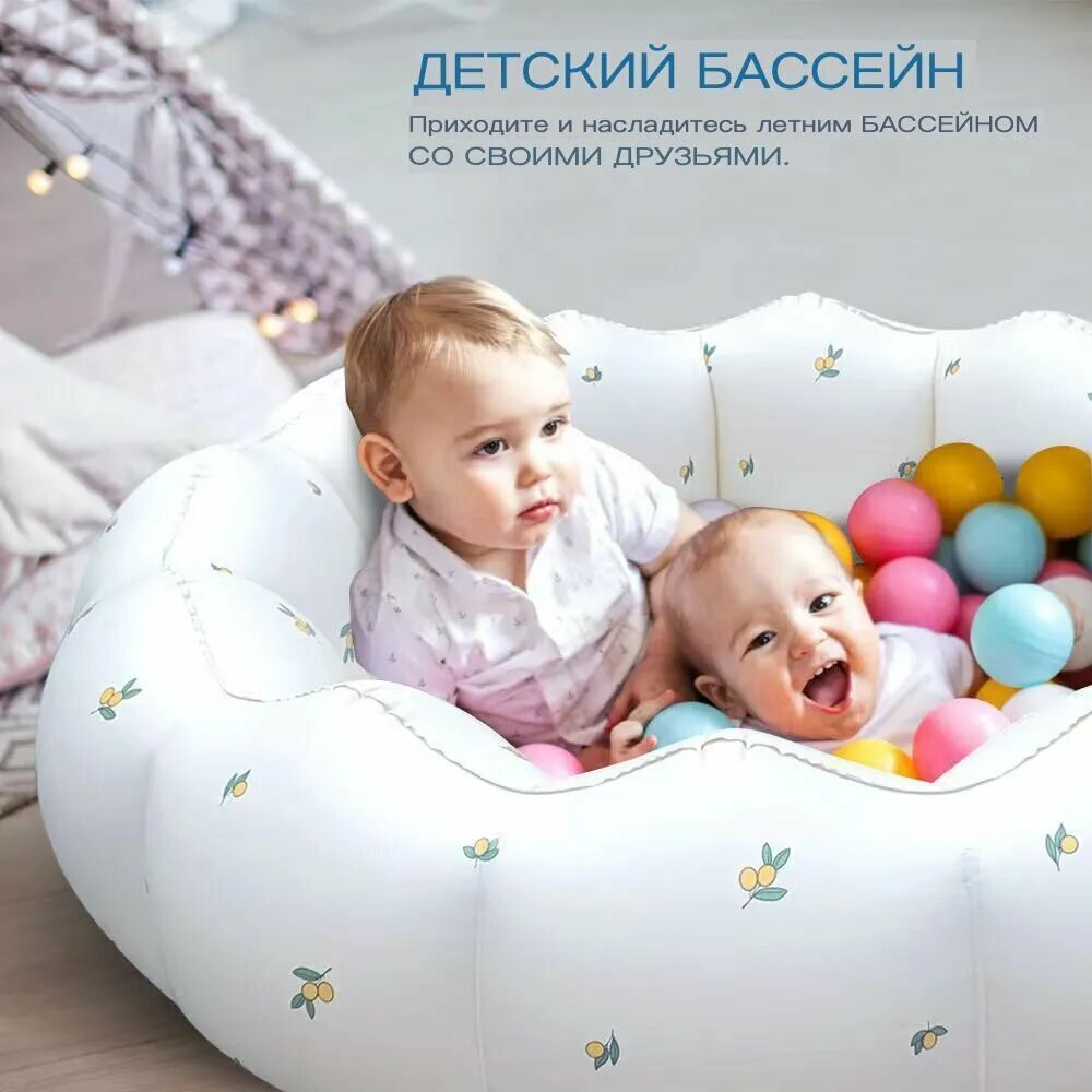Бассейн детский YZ — фото 1