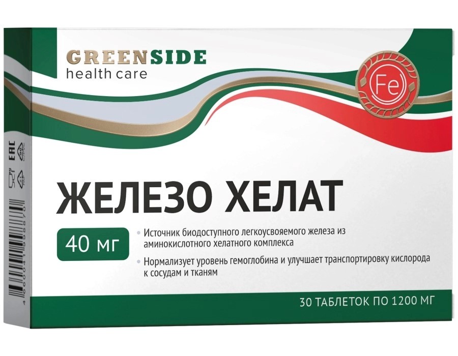 Железо хелат таб N30 Грин Сайд
